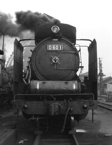 山口線管理所､出水･大分機関区 D60